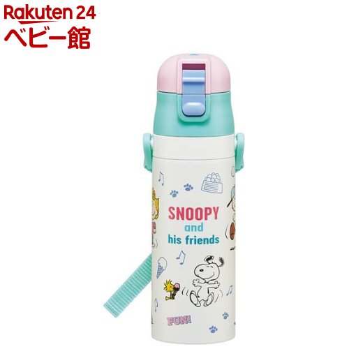 お店TOP＞ベビー用食事用品＞その他＞水筒 ステンレス保冷ボトル 470ml スヌーピー フレンズ SDC4 (1個)【水筒 ステンレス保冷ボトル 470ml スヌーピー フレンズ SDC4の商品詳細】●軽量コンパクトタイプ。ワンプッシュオ...