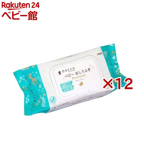 お店TOP＞おむつ・トイレ用品＞おしりふき＞dacco ベビーおしりふき プレミアム ふた付き 84614 (88枚入×12セット)商品区分：化粧品【dacco ベビーおしりふき プレミアム ふた付き 84614の商品詳細】●可愛い配送箱で...