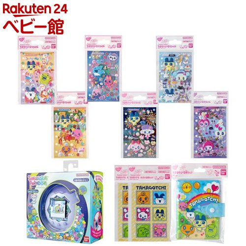 お店TOP＞おもちゃ＞その他＞たまごっちパラダイス＆たまもりしーるセット12 (1セット)【たまごっちパラダイス＆たまもりしーるセット12の商品詳細】★たまもりしーるリフィル Tamagotchi Paradiseセット1●たまもりしーるが...
