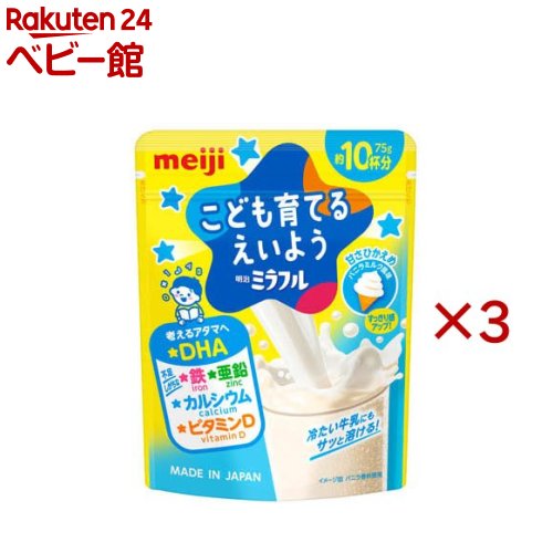 お店TOP＞その他＞明治 ミラフル 粉末飲料 バニラミルク風味 (75g×3セット)【明治 ミラフル 粉末飲料 バニラミルク風味の商品詳細】●すっきりした甘さの、牛乳に溶かして飲む、おいしい粉末飲料●こどもに人気のバニラミルク風味●幼児期の...