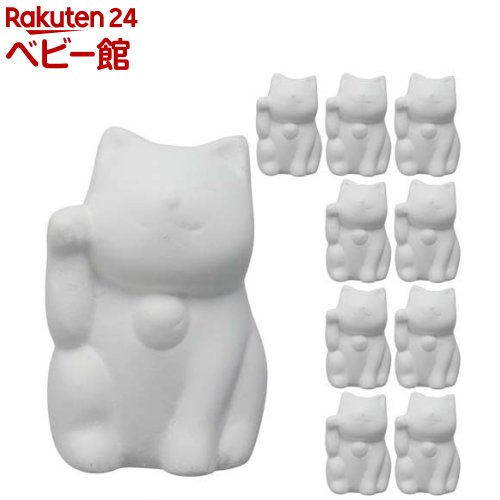 お店TOP＞おもちゃ＞知育玩具・学習玩具＞お絵かき＞おえかき陶器 まねきねこ右手 (10個入)【おえかき陶器 まねきねこ右手の商品詳細】●手のひらサイズの真っ白な陶器にお子様から大人までお楽しみいただけるおえかきシリーズです。●好きな色、好...