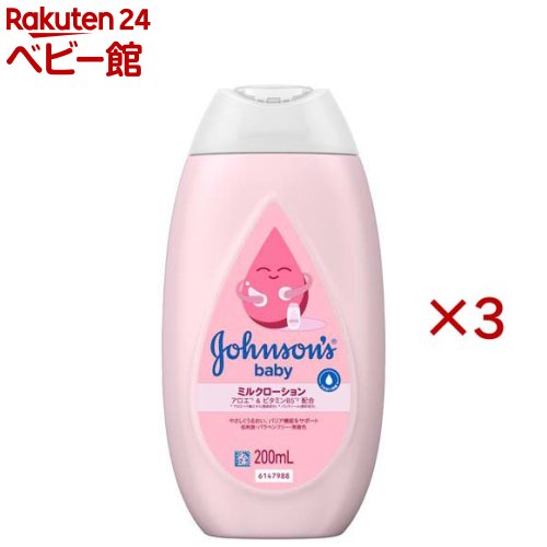 お店TOP＞ヘルスケア・衛生用品＞ベビーローション・オイル＞ジョンソン ベビー ローション 微香性 (200ml×3セット)商品区分：化粧品【ジョンソン ベビー ローション 微香性の商品詳細】●生まれたその日から使用可能。●1本で顔もからだ...