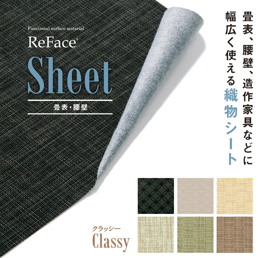 ■メーカー直送商品■ 注意事項 ・直送品のためご注文後のキャンセル及び 　返品交換は不可となります ・平日の在社、在宅が必須となります ・日祝の配達及び時間指定不可 ・商品のお渡しは車上渡しとなります ・在庫切れ時はご連絡します ●商品説明...