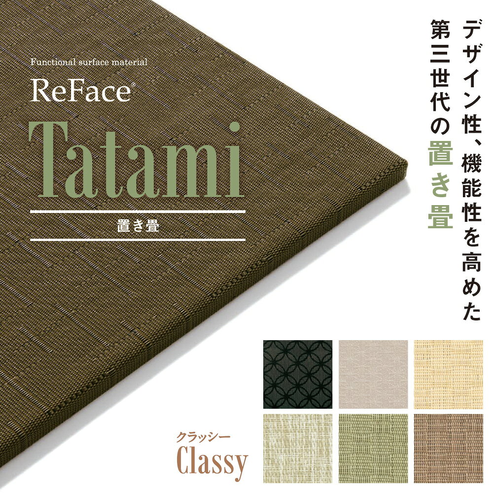 ■メーカー直送商品■ 注意事項 ・直送品のためご注文後のキャンセル及び 　返品交換は不可となります ・平日の在社、在宅が必須となります ・日祝の配達及び時間指定不可 ・商品のお渡しは車上渡しとなります ・在庫切れ時はご連絡します ●商品説明...