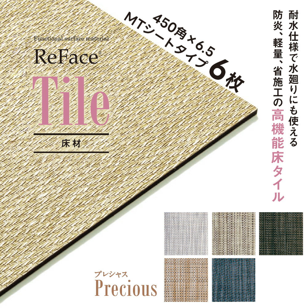 ■メーカー直送商品■ 注意事項 ・直送品のためご注文後のキャンセル及び 　返品交換は不可となります ・平日の在社、在宅が必須となります ・日祝の配達及び時間指定不可 ・商品のお渡しは車上渡しとなります ・在庫切れ時はご連絡します ●商品説明...