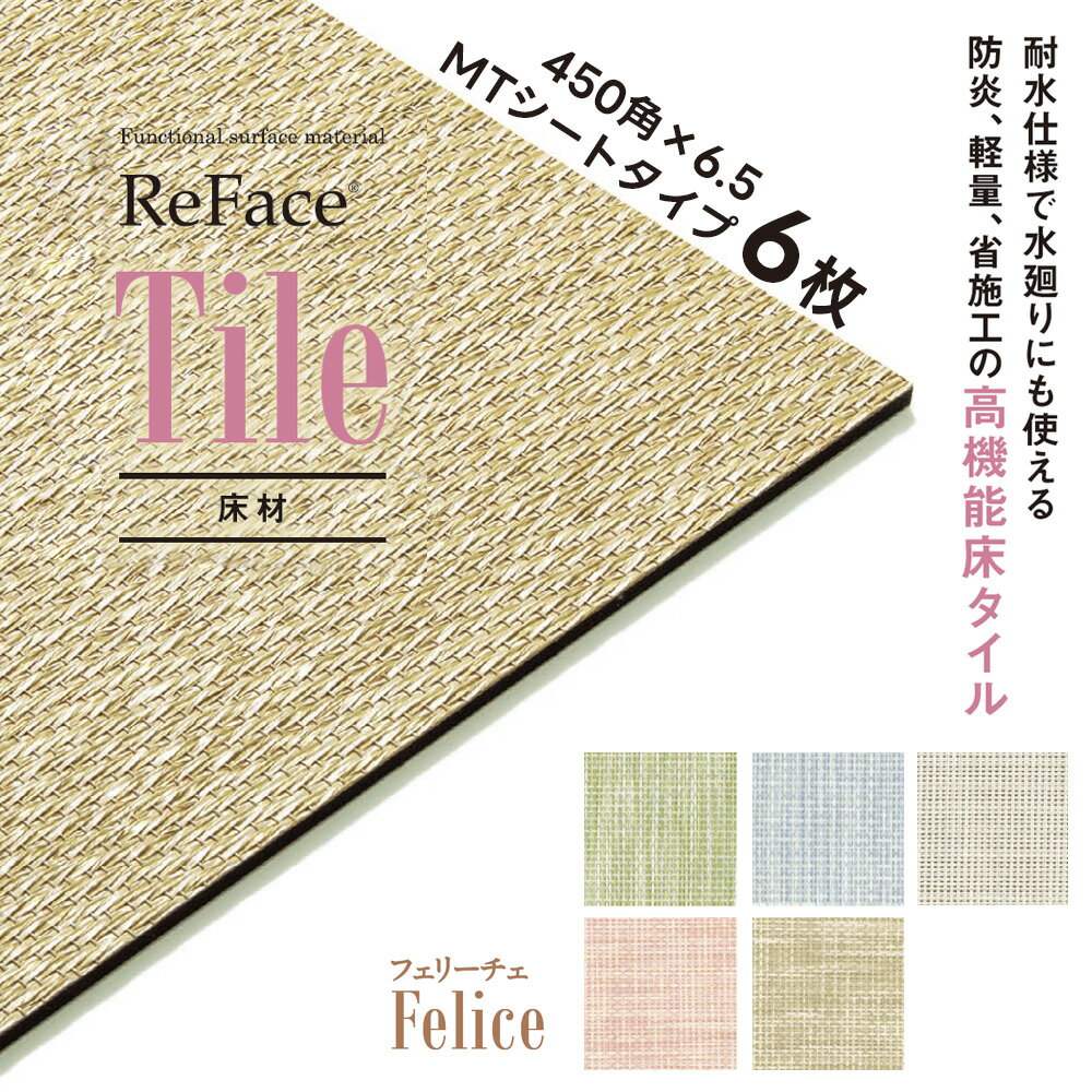 ■メーカー直送商品■ 注意事項 ・直送品のためご注文後のキャンセル及び 　返品交換は不可となります ・平日の在社、在宅が必須となります ・日祝の配達及び時間指定不可 ・商品のお渡しは車上渡しとなります ・在庫切れ時はご連絡します ●商品説明...