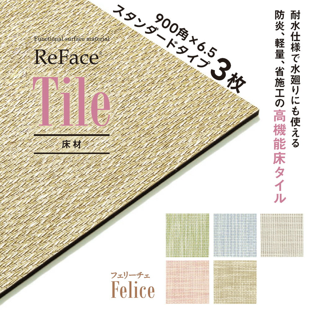 ■メーカー直送商品■ 注意事項 ・直送品のためご注文後のキャンセル及び 　返品交換は不可となります ・平日の在社、在宅が必須となります ・日祝の配達及び時間指定不可 ・商品のお渡しは車上渡しとなります ・在庫切れ時はご連絡します ●商品説明...