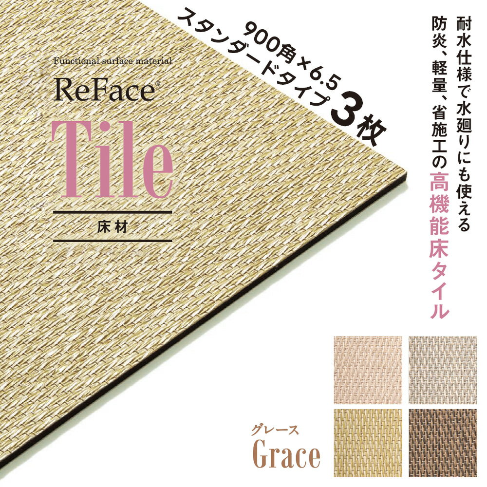 ■メーカー直送商品■ 注意事項 ・直送品のためご注文後のキャンセル及び 　返品交換は不可となります ・平日の在社、在宅が必須となります ・日祝の配達及び時間指定不可 ・商品のお渡しは車上渡しとなります ・在庫切れ時はご連絡します ●商品説明...