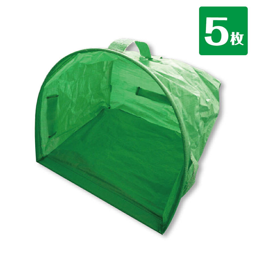 ちり取りフゴ 170L 特長--------- マンション外回り・公園での落葉除去作業に プラスチック製の芯が入っているの開口部がとじません 集めた落葉をフゴの中へ、そのまま持ち運びできます。 【材質】 PP グラスファイバー