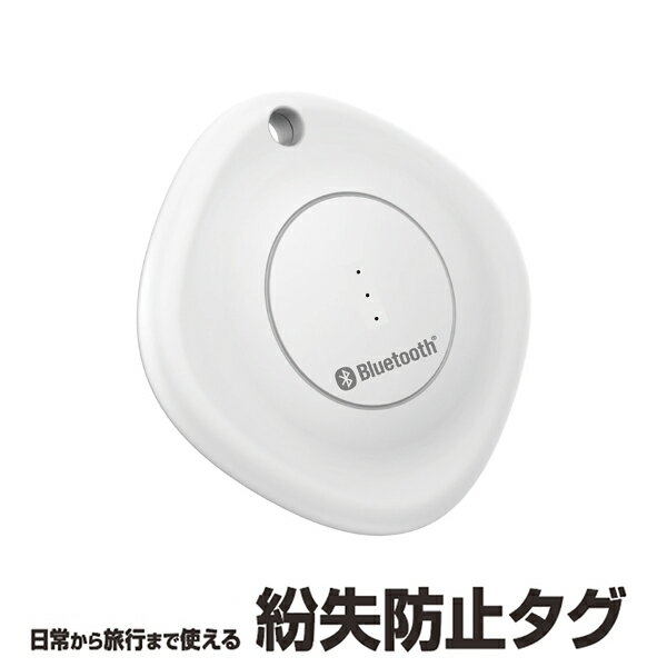 ●安心して使えるApple社正規認証品。 　純正アプリの「探す」に対応。 ●鍵やバッグにつけて純正アプリで位置を表示。 ●世界中の数億台のiPhoneが見つけてくれる。 　近くにあるiPhoneが検知できるように安全なBluetooth信号...