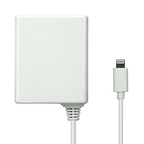 5V2.4A(2400mA)出力。 家庭用AC電源100V〜240Vから、LightningコネクタのiPhone/iPod/iPadのバッテリーを充電するAC充電器。 100V〜240V対応なので海外でも使用可能。 ACコンセントプラグが...