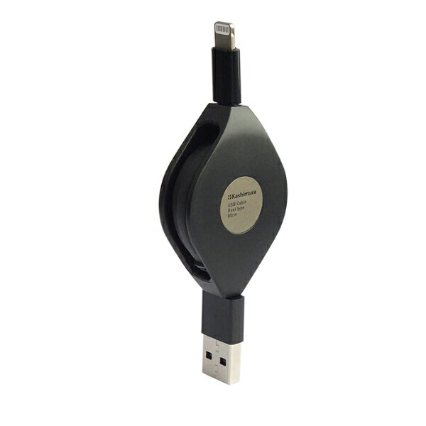 ●Apple社　MFi認証品。 ●コードをスッキリ収納できる巻き取り式USBケーブル。 ●USB-Aポート搭載の充電器やパソコンから、LightningポートのiPhone/iPadを充電できます。 ●屈曲耐久30,000回 、断線に強い高...