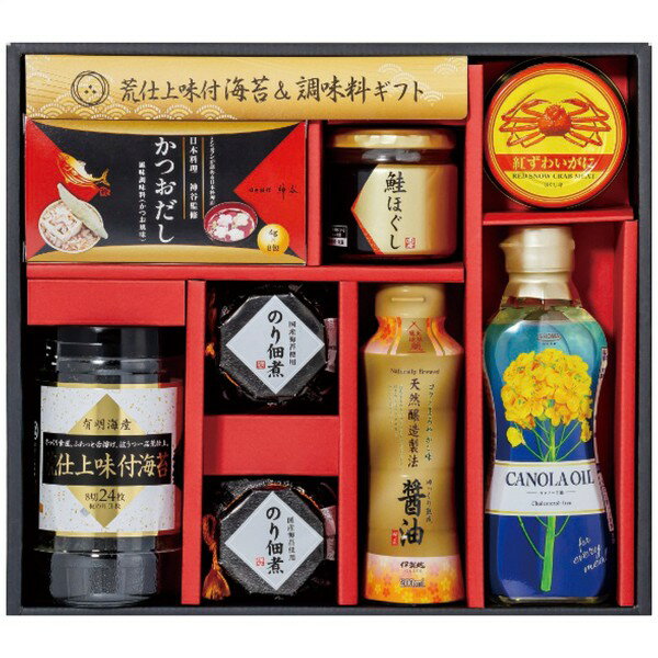 さっくり食感、ふわっと舌溶けの荒仕上味付海苔。誰にでも喜ばれる、毎日の食卓に欠かせない和の詰合せ。