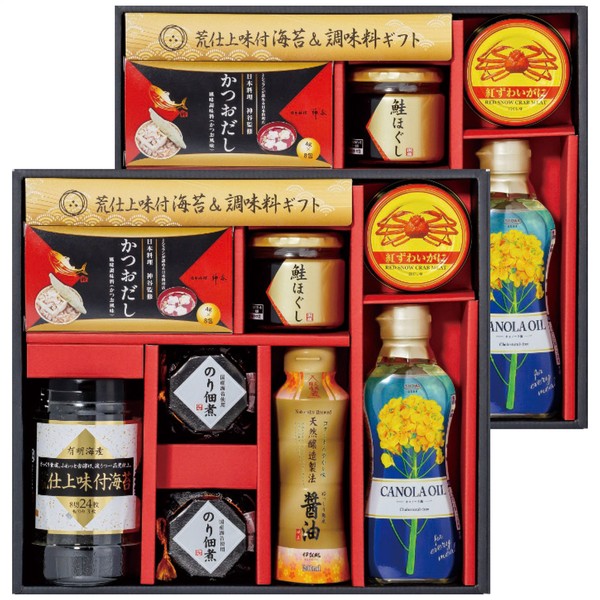 さっくり食感、ふわっと舌溶けの荒仕上味付海苔。誰にでも喜ばれる、毎日の食卓に欠かせない和の詰合せ。