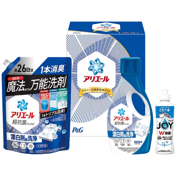 「洗濯科学のアリエール」の液体洗剤の詰合せセットです。