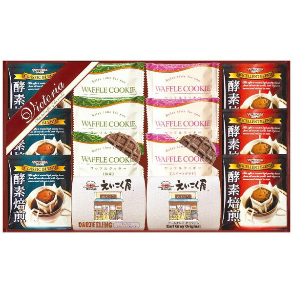 喫茶文化の根強い愛知県から、コーヒーと紅茶をそれぞれ使いやすいドリップバッグ、ティーバックにしてギフトセットにしました。紅茶専門店【えいこく屋紅茶店】とのコラボ商品。2種類のワッフルクッキーと詰め合わせました。