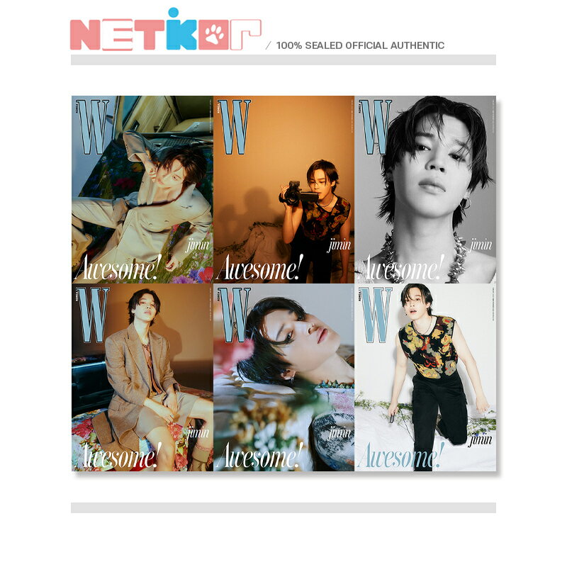 BTSジミンDiorディオールのアンバサダーに就任！写真公開！ | BTS防弾少年団♡LOVEブログ♡