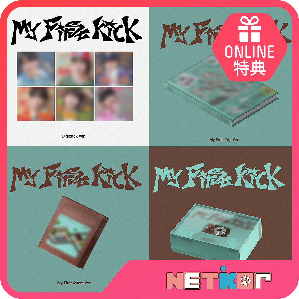 商品説明 メーカー jyp ent. 商品区分 ALBUM アーティスト KickFlip 発売国 韓国 メ...