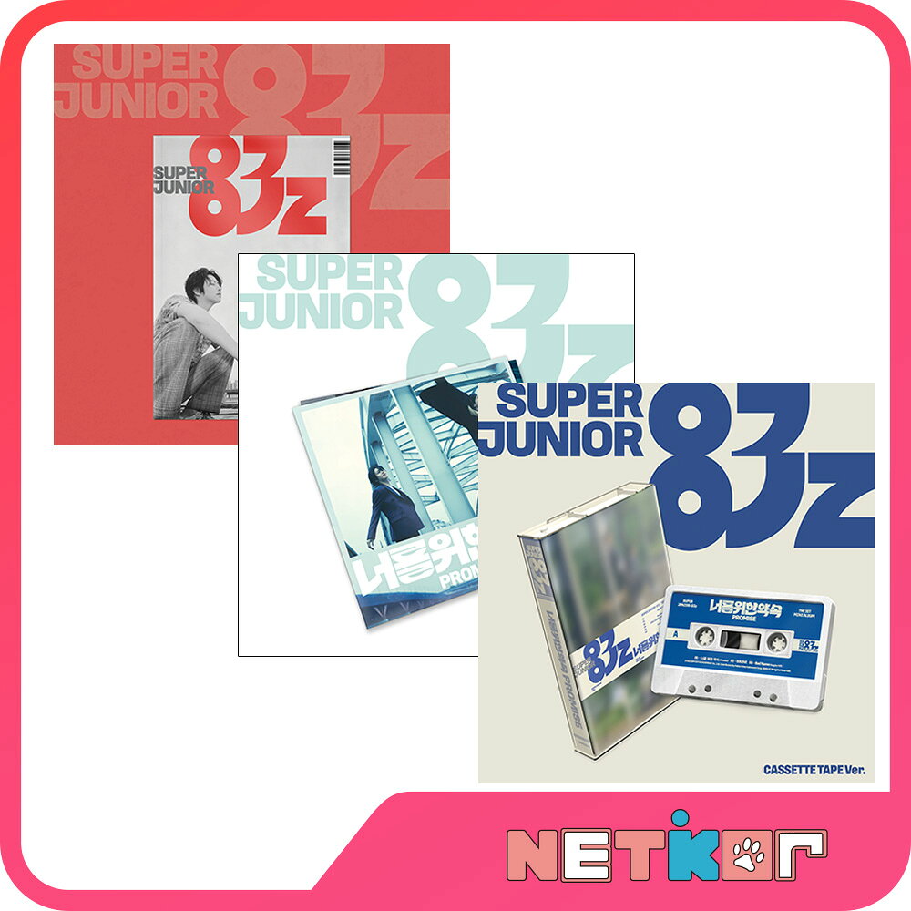 商品説明 メーカー SM ENT 商品区分 CD HANTEO CHART FAMILY CODE : HF0082SIX001 アーティスト SUPER JUNIOR-...