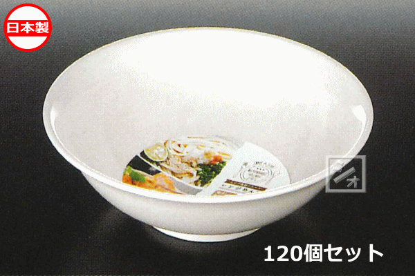 商 品 説 明 材質 ポリプロピレン サイズ （約）直径193×高さ68mm 容量 約910ml カラー ホワイト 入数 120個 特徴 電子レンジあたため、食器洗浄乾燥機OK。 製造 日本 メーカー ナカヤ化学産業 関連ワード： 鉢　丸鉢...