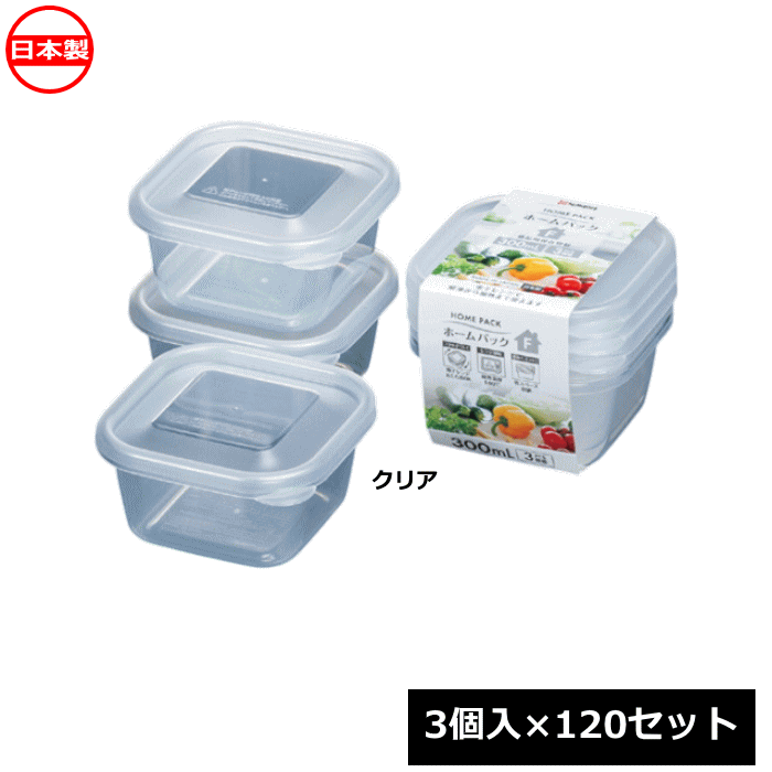 商 品 説 明 材質 ポリプロピレン 商品サイズ 幅108×奥行107×高さ86mm、3個組 単品サイズ 幅107×奥行107×高さ54mm 満水容量 370mL 実用容量 300mL 耐冷・耐熱温度 -40℃～140℃ カラー クリア 入...