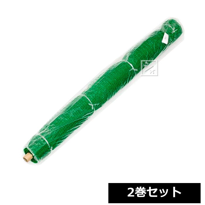 商 品 説 明 材質 ポリエチレン サイズ 巾2m×30m （37.5mm目合） 強度 400デニール×45本撚り（デニールの目安：9000Mで重さ400g） 重量 約11.6kg /巻 カラー 緑 入数 2巻 特徴 ●ゴルフ・野球などスポ...