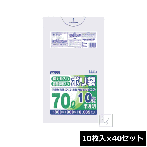 商 品 説 明 材質 HDPE・炭酸カルシウム（高密度ポリエチレンといいます。レジ袋のように、カサカサした感触が特徴です。炭酸カルシウム入り。）メタロセン（高強度のポリエチレン素材で、混合することにより袋の強さが増加します。 サイズ 800...