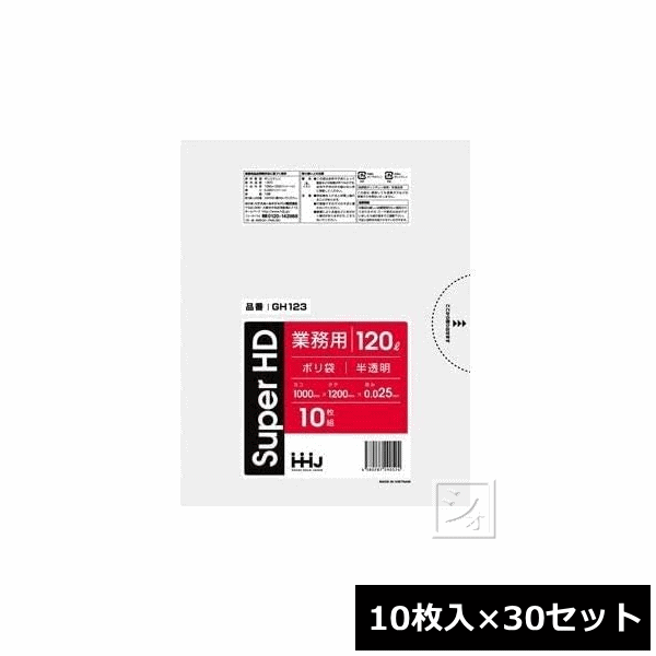 商 品 説 明 材質 HDPE　（高密度ポリエチレンといいます。レジ袋のように、カサカサした感触が特徴です。） サイズ 1000×1200mm　（厚み0.025mm） カラー 半透明 入数 10枚入×30冊　（計300枚） 特徴 大型産業用...