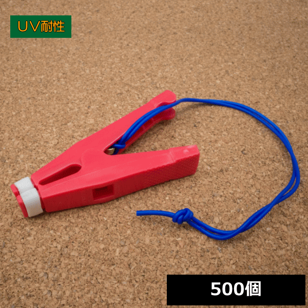 商 品 説 明 素材 ポリプロピレン・ポリ塩化ビニル・鋼・ナイロン 単体寸法 横70×縦35×厚さ11mm　5.9g 紐寸法：約42cm カラー 本体：赤 ヒモ：青 入数 500個 特徴 ●茶・野菜・花・ハウス等のシート・フィルムの押さえに...
