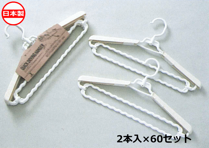 商 品 説 明 材質 ポリプロピレン サイズ 幅405×奥行25×高さ227mm 重量 96g カラー ホワイト 入数 2本入×60セット 特徴 バイオマス原料を14％仕様使用した地球環境に優しい商品です。 製造 日本 メーカー ポニー化成...