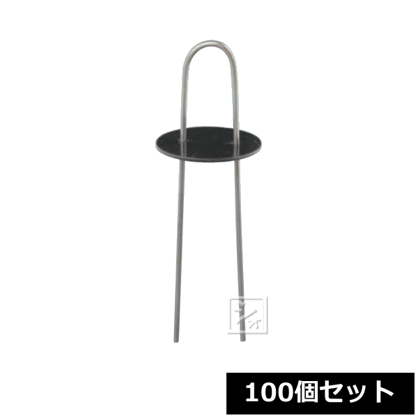 商 品 説 明 サイズ 長さ：15cm 入数 100個 メーカー 末松電子製作所 関連ワード： 杭　くい　電気柵　電気放柵器　電柵　害獣対策　害獣駆除　害獣　末松電子　