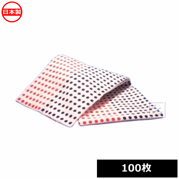 商 品 説 明 素材 綿100％ サイズ 約33×83cm 入数 100枚 注意 端は、切れっぱなしです。 製造 日本 関連ワード： 手ぬぐい　てぬぐい　豆絞り　手拭い　手拭　文　生地　差分　ドット柄　和柄　布　夏　お祭り　 【関 連 商 ...