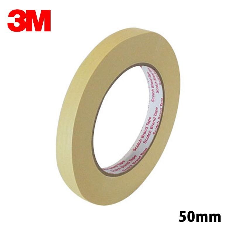 クレープタイプなのでアールがとりやすく、作業性に優れた車輌塗装用テープです。のり残りも少なく、初期接着力、耐溶剤性に優れているので安心して作業ができます。◆180℃、1時間の乾燥に耐えます。（この温度は、ステンレス・アルミ・ガラスに対して使...