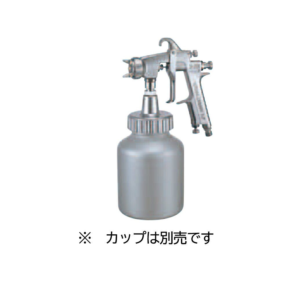※ご注文前にトップページ記載の「ストアからのお知らせ」を必ずご確認いただきますようお願いいたします。 特徴 汎用スプレーガンでは塗布が難しい粘度の液剤を塗布することができます。 加圧コンテナとスプレーガンを直結することで簡易圧送式として使用...