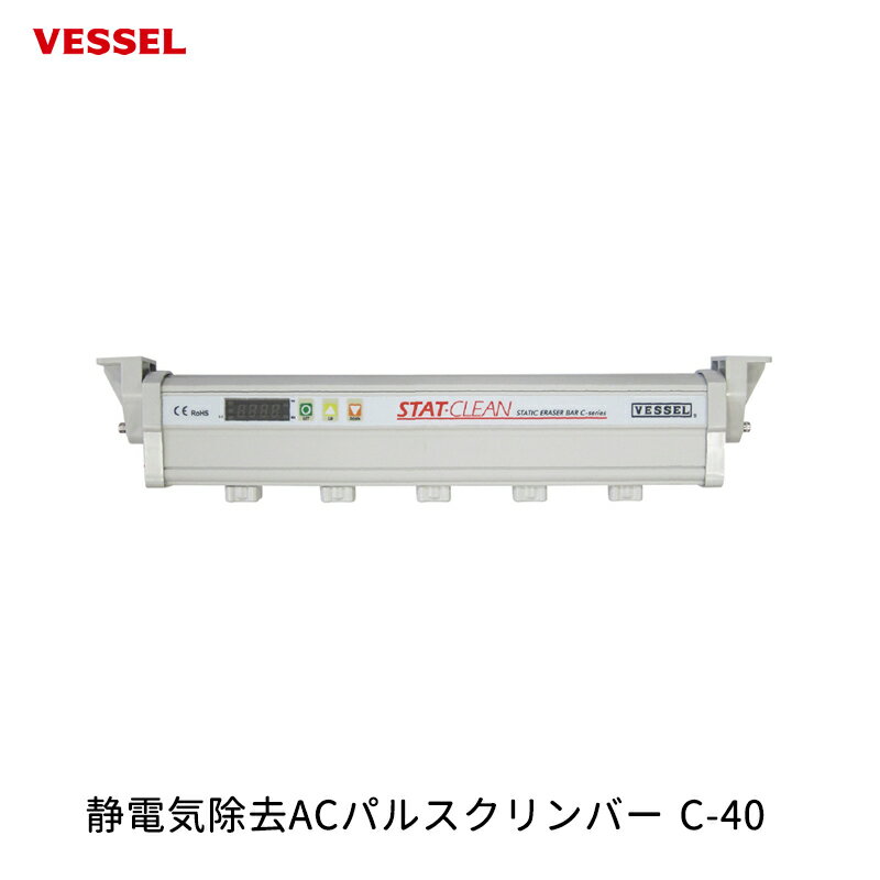※ご注文前にトップページ記載の「ストアからのお知らせ」を必ずご確認いただきますようお願いいたします。 ●コンベア上や装置内部への設置に最適なショートタイプ。 ●ターミナルを裏面に集約し、デイジーチェーンが可能。 ご注意ください!! こちらの...