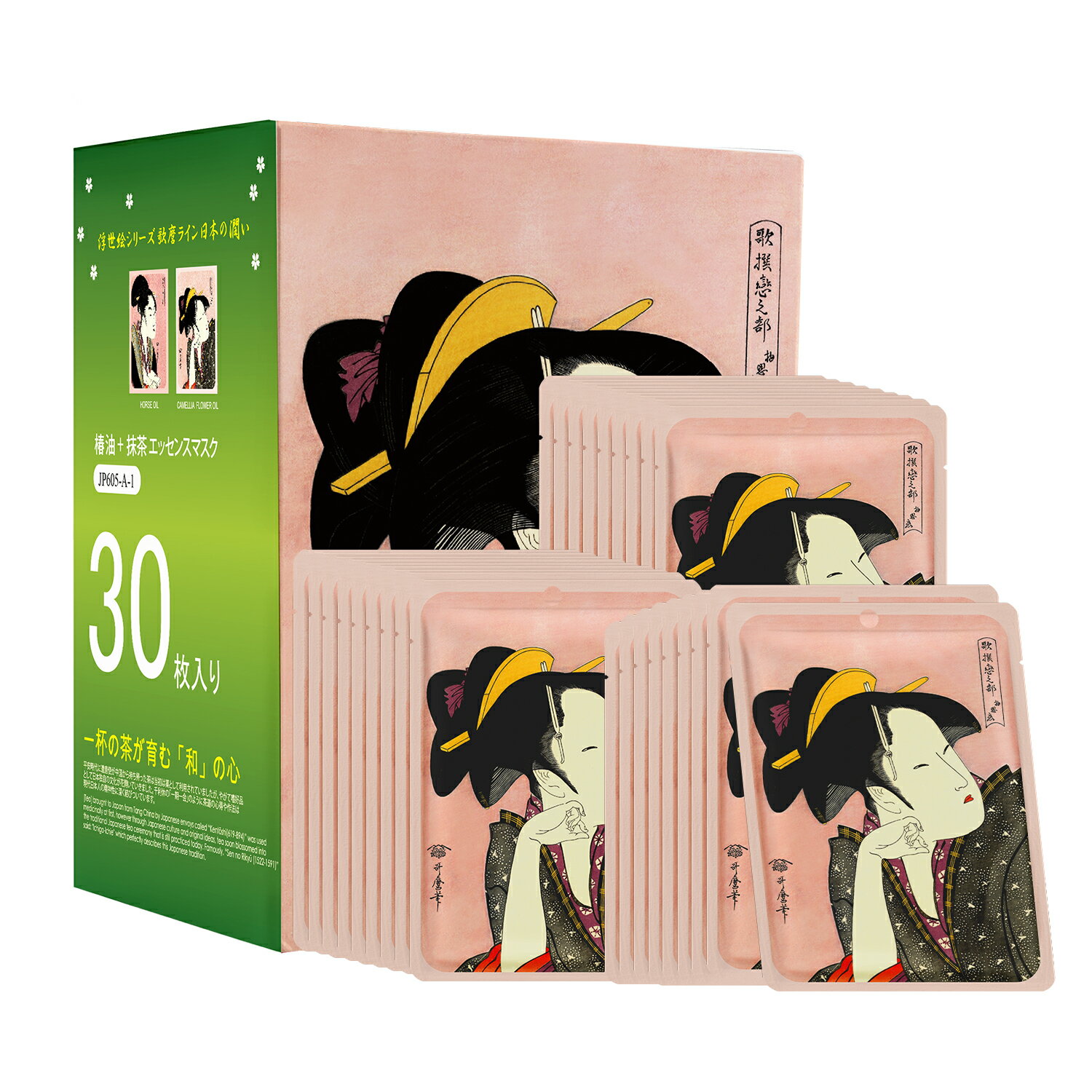 ■商品名：浮世絵椿油＋抹茶マスクパック（30枚） ■内容量：25ML/枚 ■使用期限：商品の枠外記載の製造月から3年 ■保存方法：高温多湿、直射日光を避けて保管してください。 ■原産国：日本 ■広告文責：株式会社韓商事 0475-36-31...