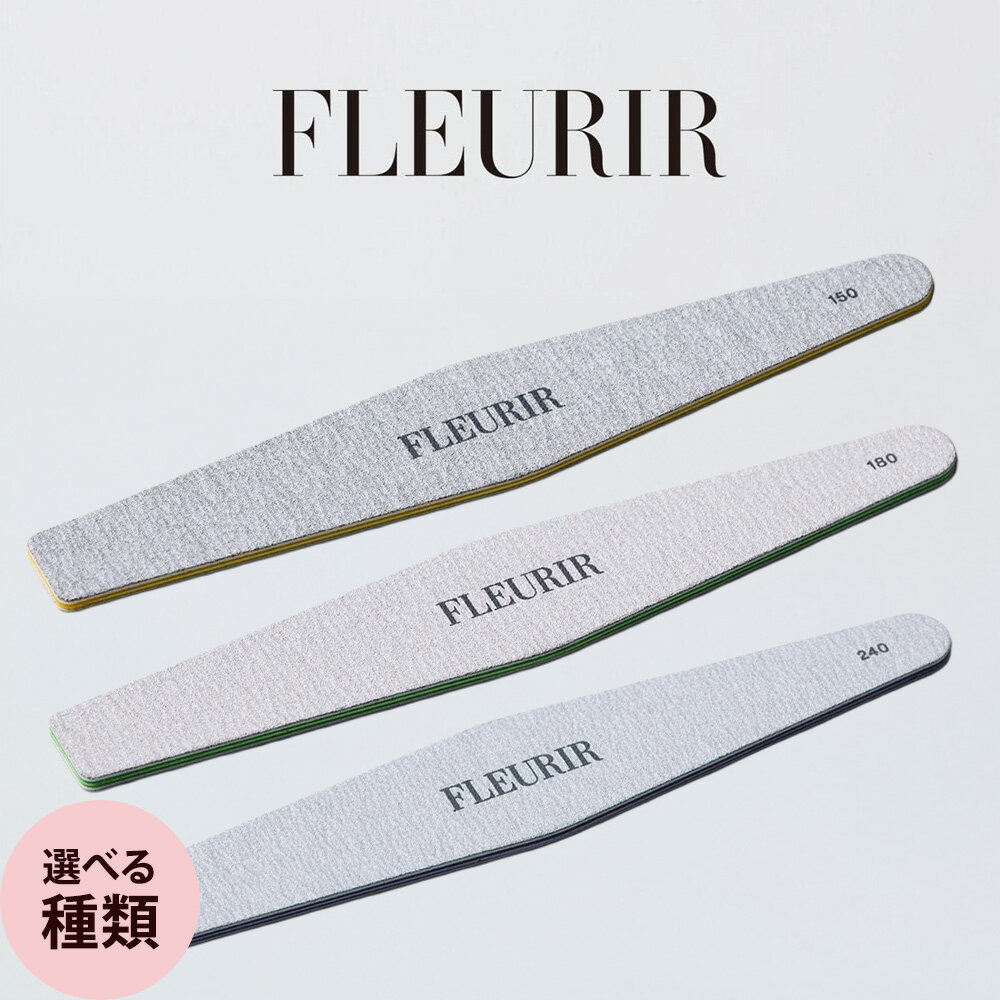 商品情報 商品名 フルーリア ファイルW / 1枚（メール便 対応） 内容量 対応） 商品説明 FLEURIR ファイルW 3種使いやすいウォッシャブルファイルです。 それぞれのグリッド数が分かりやすいように色分けがしてあります。 ■150...