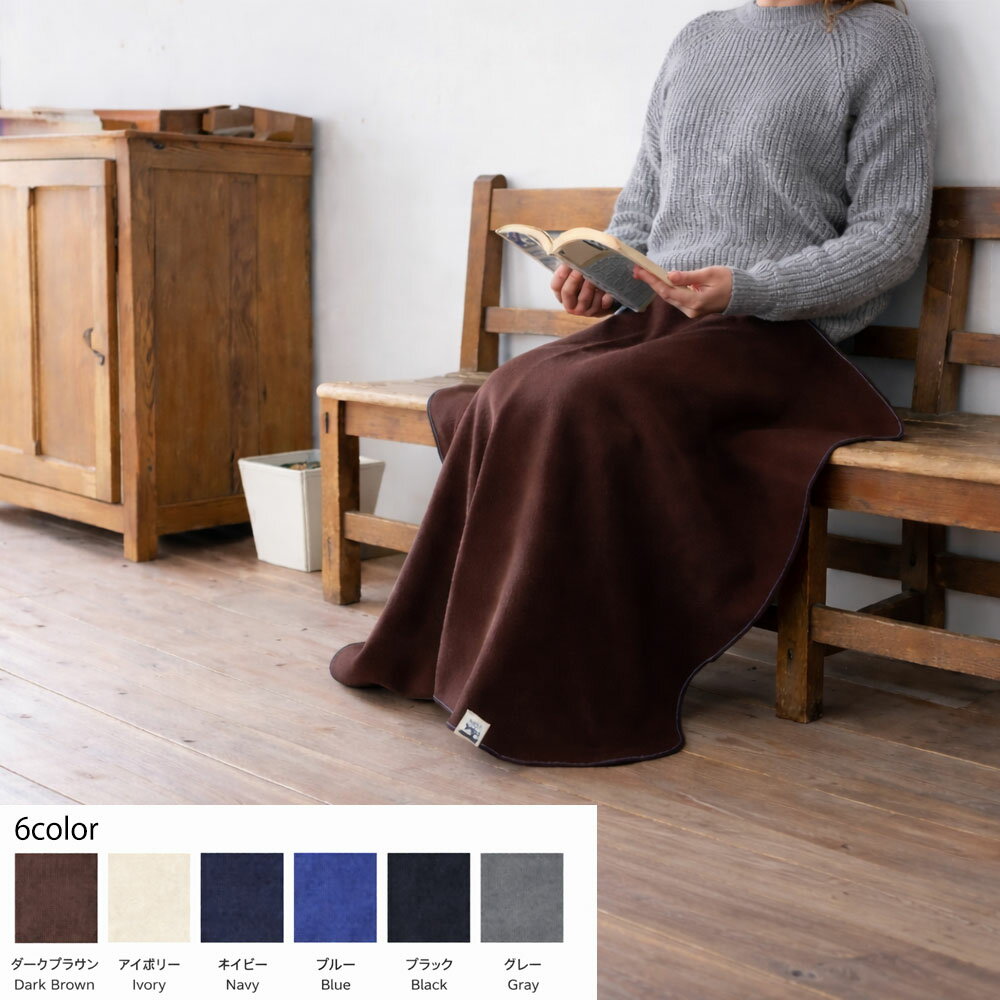 商品情報 商品名 ローレル フローラ おひざ掛け ソフトケット（全6色） 内容量 カラー：グレー サイズ：90×80cm 素材：ポリエステル36%、コットン64% 商品説明 新感触！！ひざ掛け「ソフケット」使用する素材のダンボールニットの素...