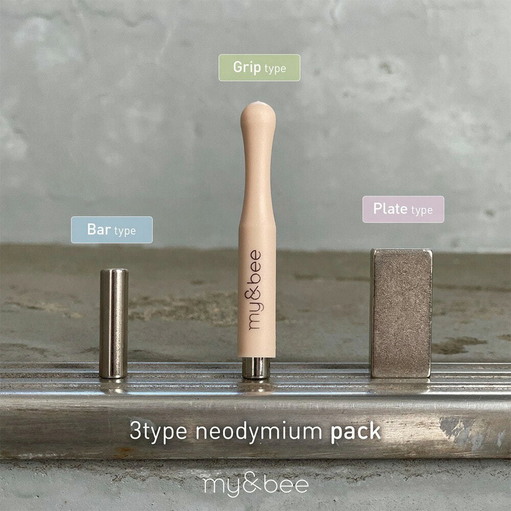 商品情報 商品名 my＆bee 3タイプネオジムパック 内容量 3タイプネオジムパック 商品説明 特徴の違う3タイプの磁石がセットにアートに合わせて磁石を変えたり、組み合わせて好みの形で使ったり。my＆beeのマグネットジェルの開発の際もこ...