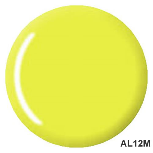 商品情報 商品名 アンジェル UV/LEDカラージェル AL12M ガンバレモン 内容量 3g カラーの質感 マット 商品説明 UV/LED対応の国産ソークオフカラージェル従来までのカラージェルと同様に、ムラになりにくく伸びが良い特性はその...