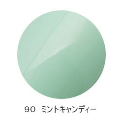 商品情報 商品名 モアクチュール モアジェル カラージェル 90 ミントキャンディー 内容 5g 商品説明 あなたの最高のオートクチュール・ネイルを創造してください。適度な粘度でムラになりにくく、日本人の肌にあった使いやすいカラーを揃えまし...
