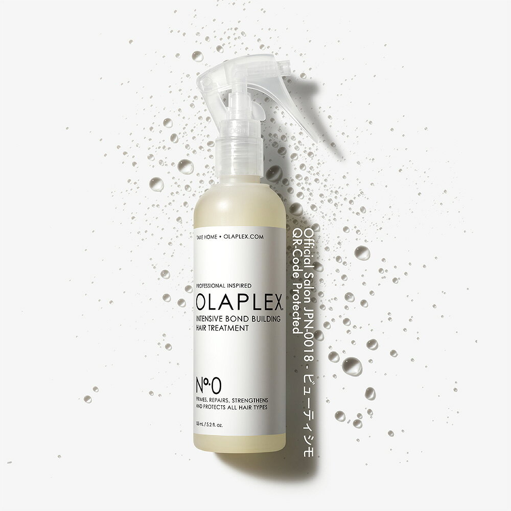 商品情報 商品名 olaplex オラプレックス No.0 インテンシブボンドビルディングヘアトリートメント 内容量 155mL 商品説明 週1〜2回のスペシャルトリートメントホームケアのパフォーマンスを高める、シャンプー前のプレトリートメ...
