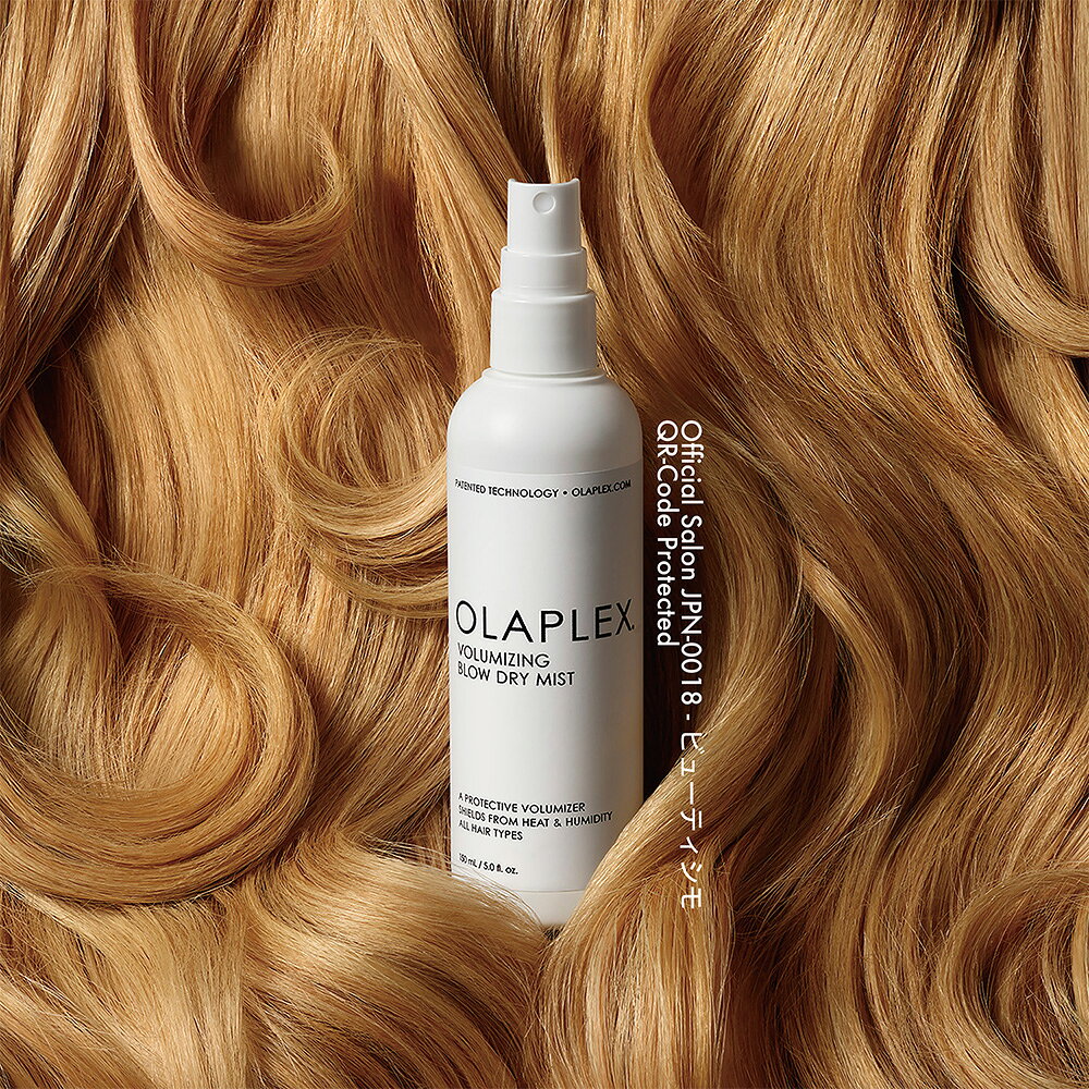 商品情報 商品名 olaplex オラプレックス ブロードライミスト 内容量 150mL 商品説明 洗い流さないスタイリングミストトリートメントダメージや湿気から髪を保護し、弾力がある柔らかさとツヤを与えます。さらに、塗布後ブロードライをす...