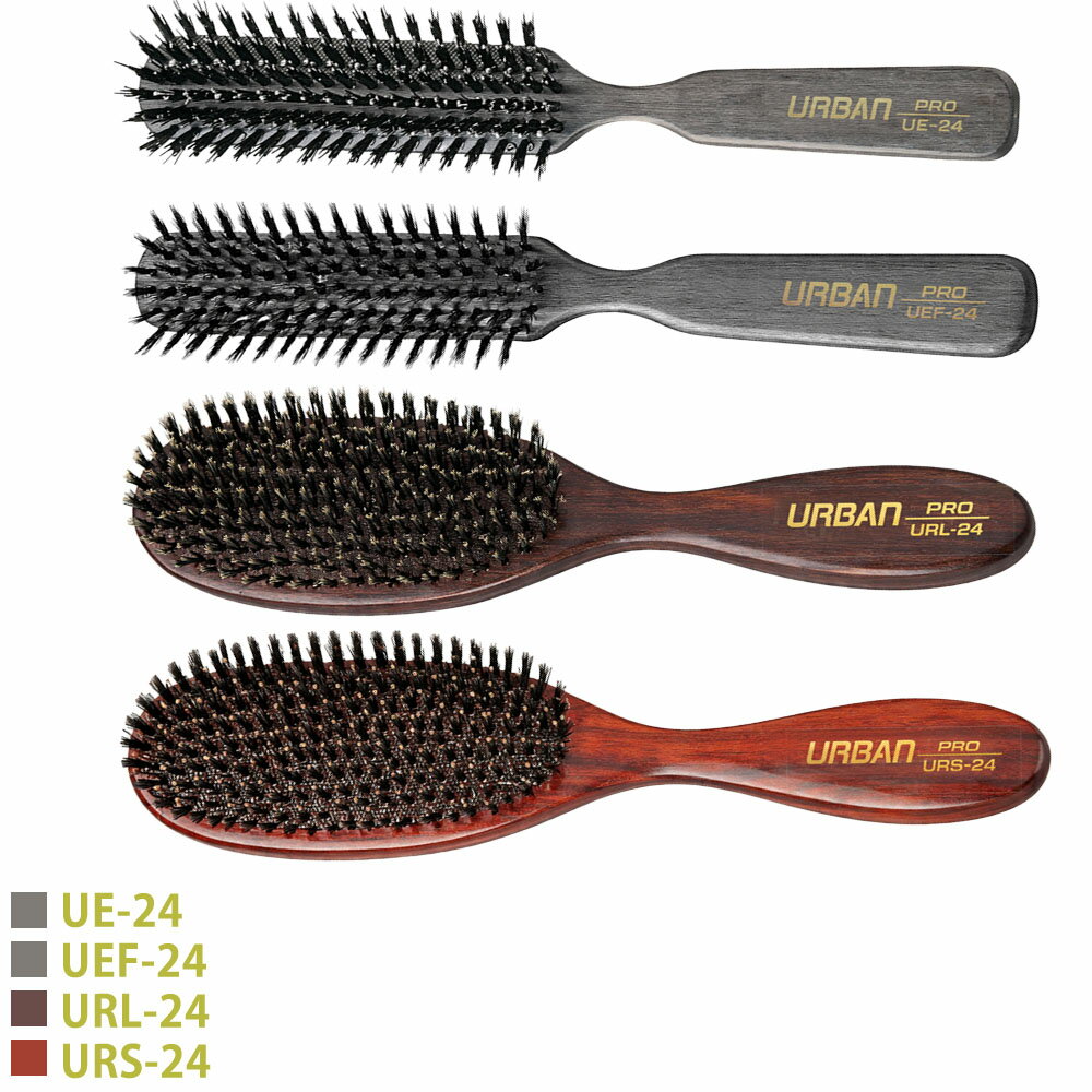 商品情報 商品名 大阪ブラシ アーバンブラシ UE-24 / UEF-24 / URL-24 / URS-24 サイズ 全長：210mm 商品説明 植毛技術を駆使したプロのためのブラシ,毛腰の強さ,通りの良さ,毛タケをそれぞれ追求,静電気を...