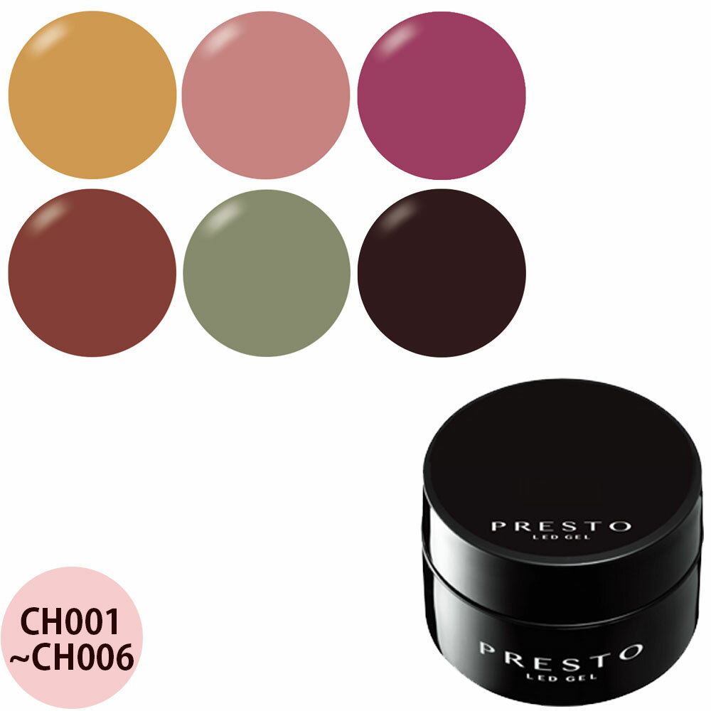 商品情報 商品名 プレスト アンリミテッドカラー CH 内容量 2.7g 商品説明 「化粧品」の制限を越え、あらゆる可能性を追求したカラーシリーズ。 なめらかに広がり、鮮やかに発色。 色ムラや退色がなく、オフするまで「キレイ」が続くカラージ...