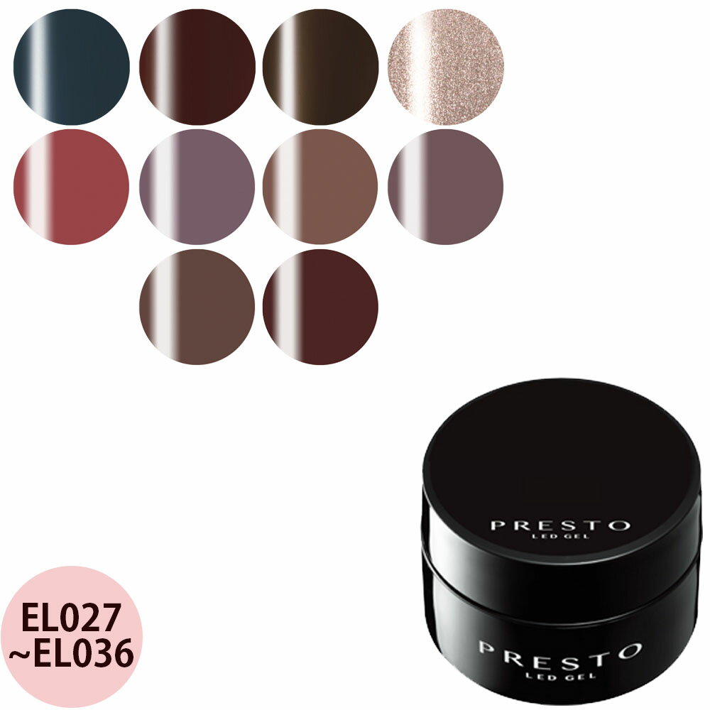 商品情報 商品名 プレスト アンリミテッドカラー EL 内容量 2.7g 商品説明 「化粧品」の制限を越え、あらゆる可能性を追求したカラーシリーズ。 なめらかに広がり、鮮やかに発色。 色ムラや退色がなく、オフするまで「キレイ」が続くカラージ...