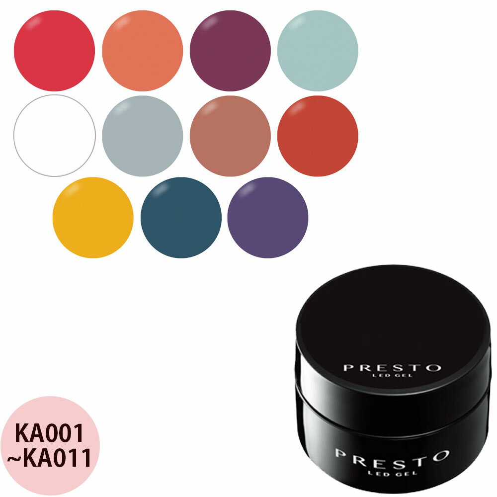 商品情報 商品名 プレスト アンリミテッドカラー KA 内容量 2.7g 商品説明 「化粧品」の制限を越え、あらゆる可能性を追求したカラーシリーズ。 なめらかに広がり、鮮やかに発色。 色ムラや退色がなく、オフするまで「キレイ」が続くカラージ...