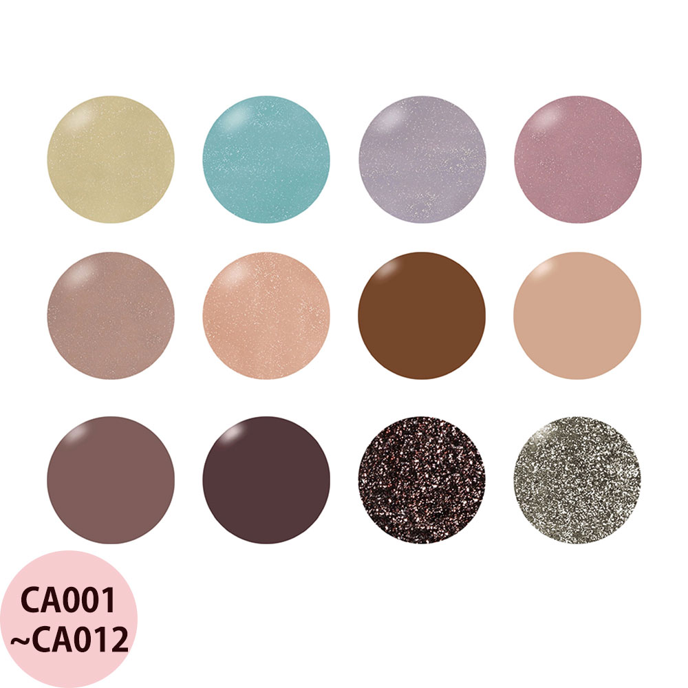 商品情報 商品名 Presto プレスト アンリミテッドカラー CA 内容量 2.7g 商品説明 化粧品の制限を越え、あらゆる可能性を追求したカラーシリーズ。 なめらかに広がり、鮮やかに発色。 色ムラや退色がなく、オフするまで「キレイ」が続...