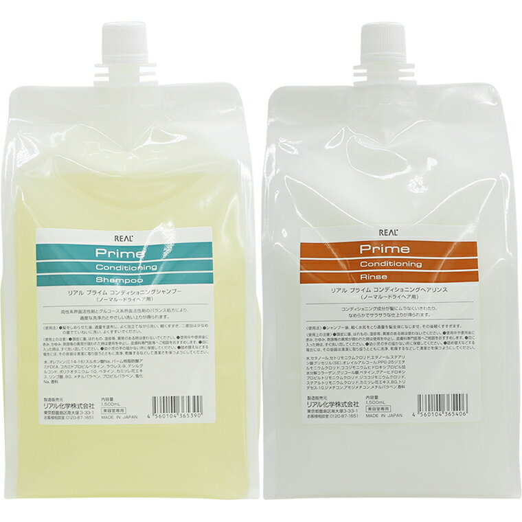 商品情報 商品名 プライム コンディショニングシャンプー 内容量 1500mLリフィル 商品説明 やさしく洗い、まとまりやすい髪へ両性系界面活性剤とグルコース系界面活性剤のバランス処方により、適度な洗浄力とやさしい洗い上がりが得られます。ソ...