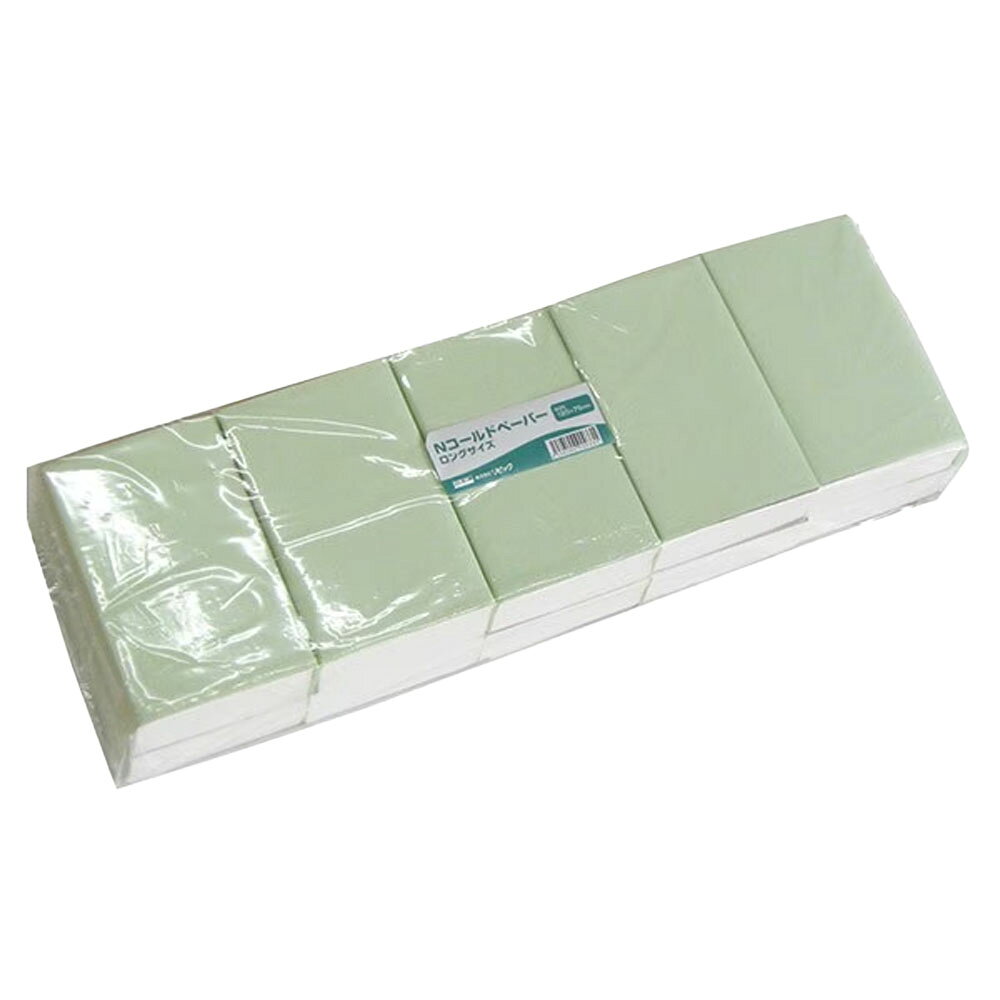 商品情報 商品名 リビック Nコールドペーパー ロングサイズ 7.5×12cm（1000枚×10） 内容量 120×75mm 1000枚入 商品説明 国産で高品質,業界一低価格,耐水性の強度が高い特殊加工した薄葉紙を使用,手になじみ使い易い...